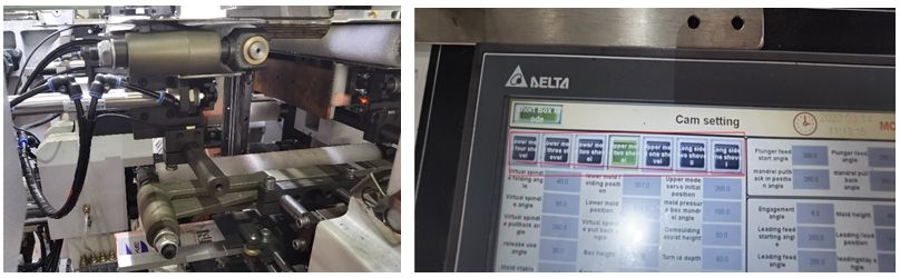 ZK-660FBS Fully Automatic Rigid Box Making Machine-Zhongke Packaging ...